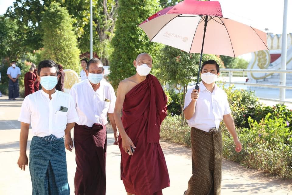 ဒေါက်တာ အရှင်နန္ဒမာလာ ဘိဝံသ University Of Wisdom Land