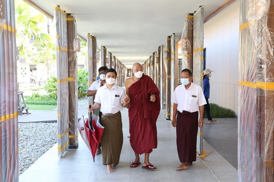 ဒေါက်တာ အရှင်နန္ဒမာလာ ဘိဝံသ University Of Wisdom Land