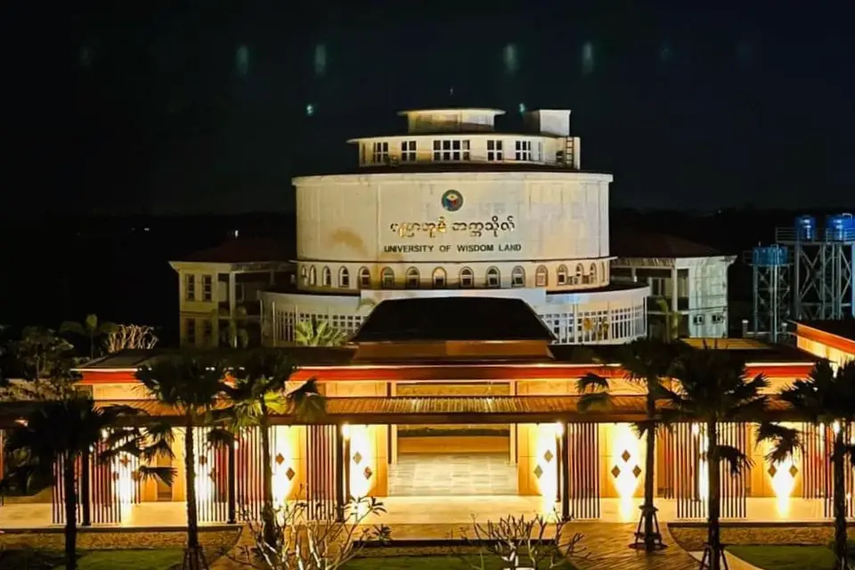 ဒေါက်တာ အရှင်နန္ဒမာလာ ဘိဝံသ University Of Wisdom Land