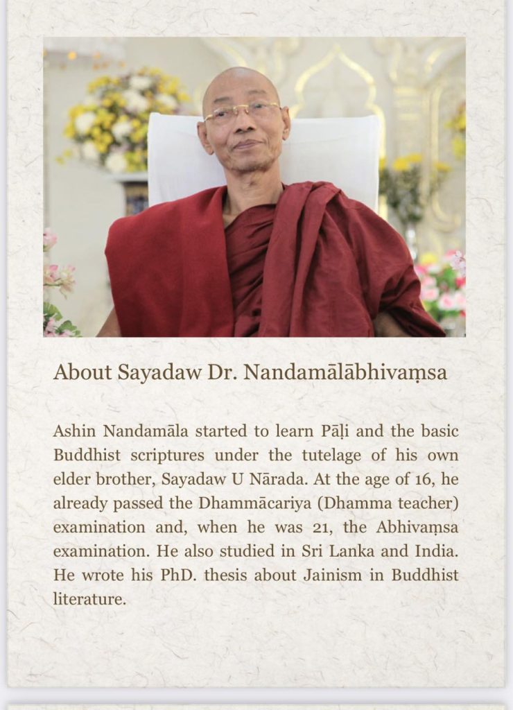 ဒေါက်တာ အရှင်နန္ဒမာလာ ဘိဝံသ | “Gems of Wisdom” Dhamma Knowledge