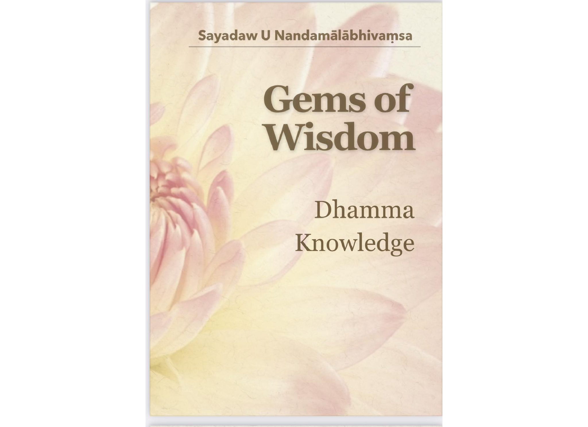 ဒေါက်တာ အရှင်နန္ဒမာလာ ဘိဝံသ | Dhamma Knowledge